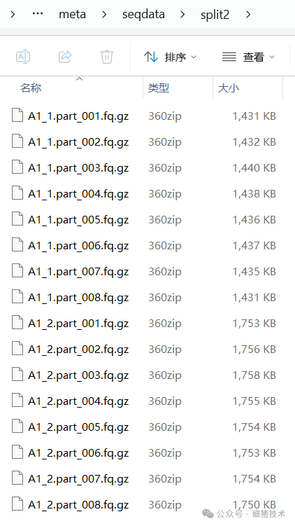 怎么用seqkit来处理fasta序列？ - 知乎