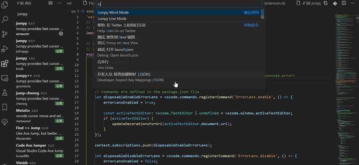 vscode有什么好的笔记本插件？ - 知乎