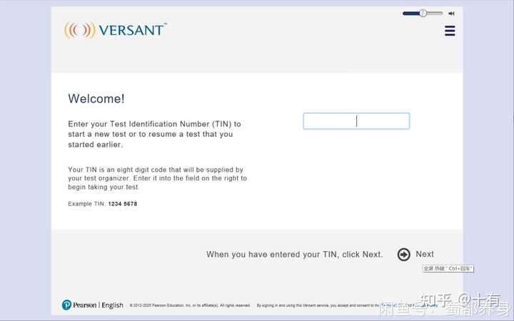 VEPT难不难啊? - 知乎