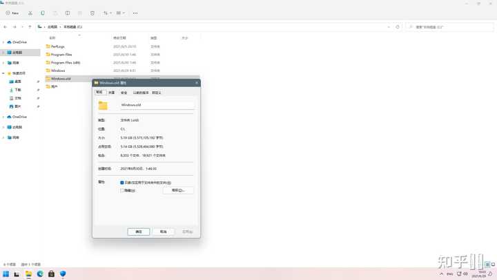 如何评价 Windows 11 首个预览版 Build 22000.51 ？ - 知乎