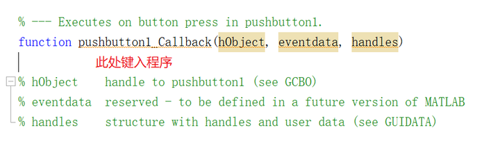 如何用MATLAB做图形用户界面（GUI）？ - 知乎