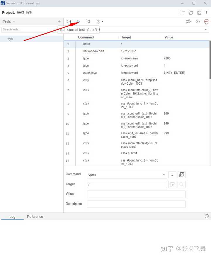 如何使用selenium-side-runner运行Selenium-IDE导出的side文件? - 知乎