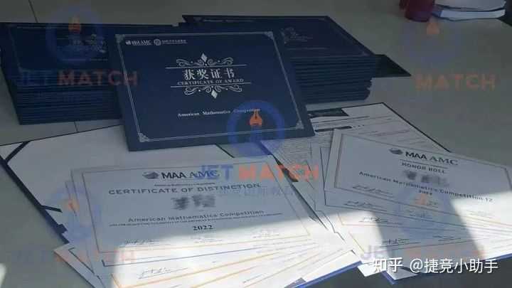 AMC究竟是什么？如何备考AMC？ - 知乎