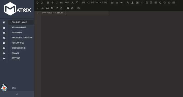 如何评价中山大学vmatrix评测系统？ - 知乎