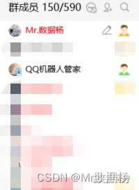 如何使用go-cqhttp搭建简单的QQ群机器人？ - 知乎