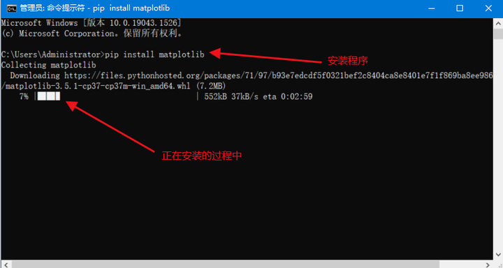 pycharm安装pyplot失败，matplotlib已经下载至最新版本，这样该怎么解决。? - 知乎