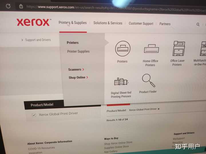 fuji xerox 打印机驱动程序怎么下载? - 知乎