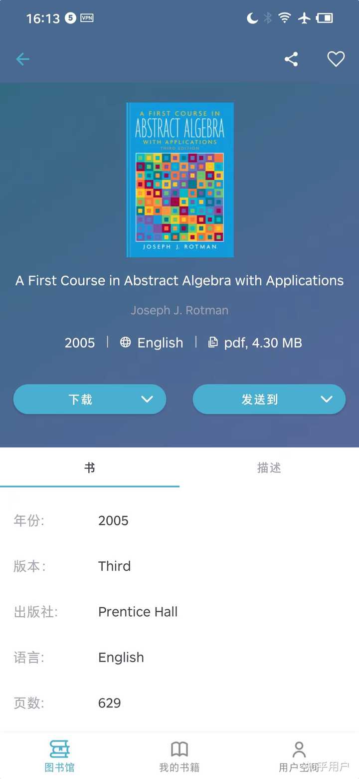 zlibrary打不开怎么办？2lib.org也打不开? - 知乎