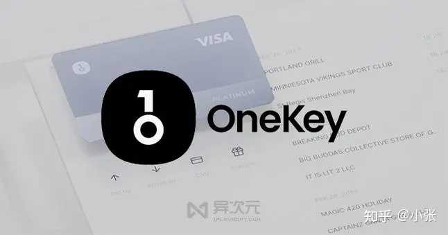 哪家虚拟visa卡最靠谱？ - 知乎