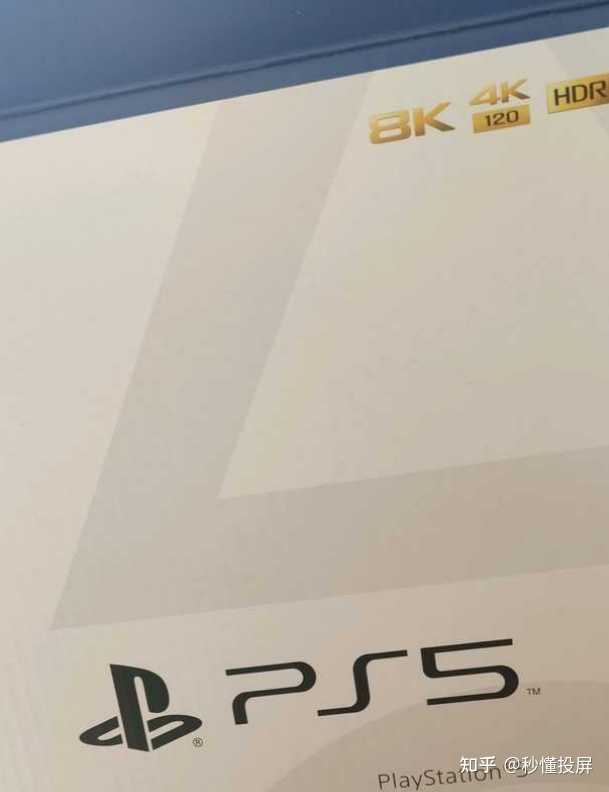 请问ps5直播用哪款采集卡比较好？ - 知乎