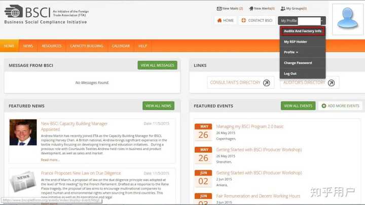 如何通过平台下载BSCI验厂报告？ - 知乎