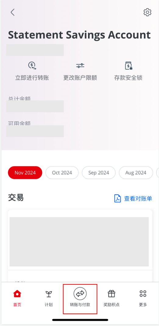 突发，OCBC清退大陆用户，该如何应对？ - 知乎
