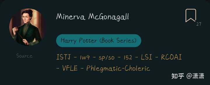 哈利波特中的角色们分别是什么MBTI类型？ - 知乎