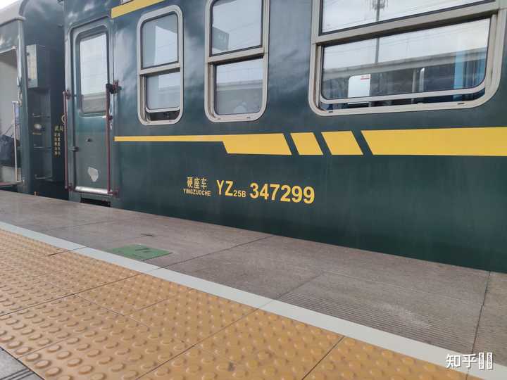 高铁什么时候回始发站？ - 知乎