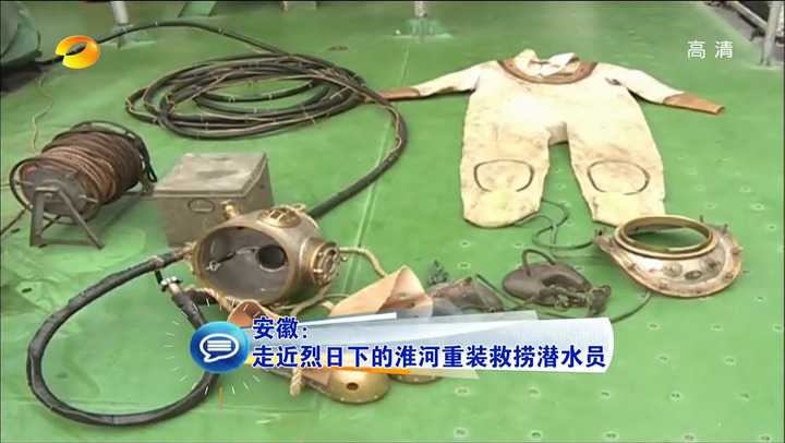 TF-12重装潜水是什么样的体验？ - 知乎