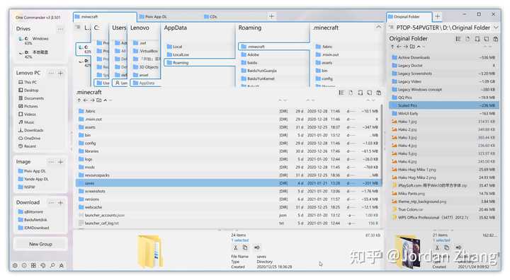Windows可以使用第三方文件管理器吗，如果可以请问有哪些第三方文件管理器呢？ - 知乎
