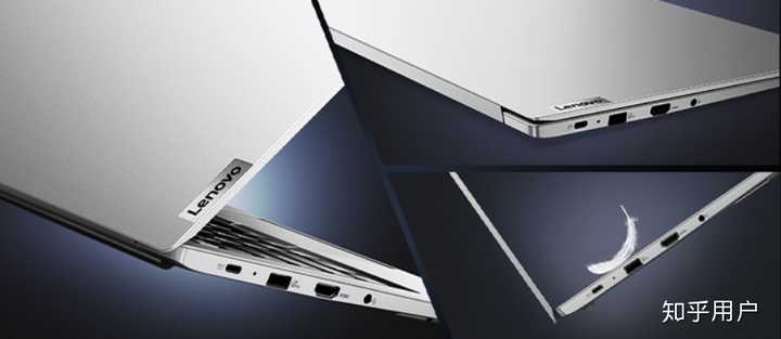 如何评价2021款的ThinkPad E14、ThinkPad E15值得买吗？ - 知乎