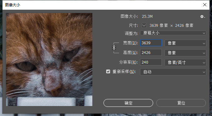 各位大神，怎么把一张15MB的图片改到10MB？ - 知乎