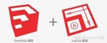 SketchUp 套件中的 LayOut 可以有哪些方面的应用？ - 知乎