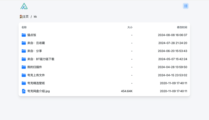 ATV的infuse尝试连接win的共享文件夹，一直提示用户名密码错误，有朋友知道怎么解决吗？ - 知乎