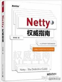 有什么值得推荐的Java书籍？ - 知乎