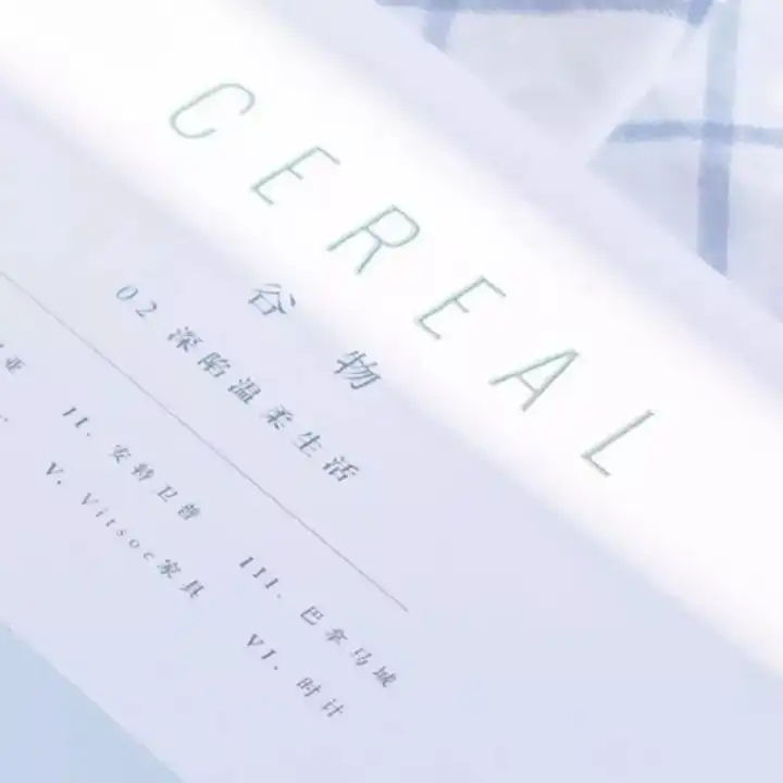 你有哪些激励人心的正能量哲理句子 知乎