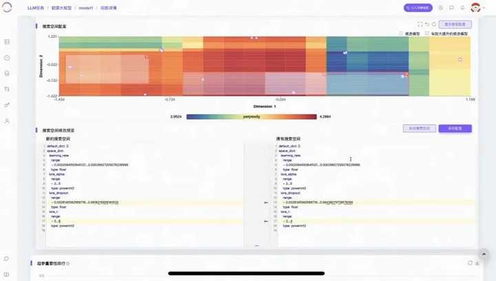 京东 7 月 13 日发布言犀大模型，有哪些值得关注的信息？ - 知乎