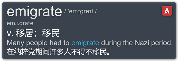 migrate, emigrate和immigrate的区别是什么呢？ - 知乎