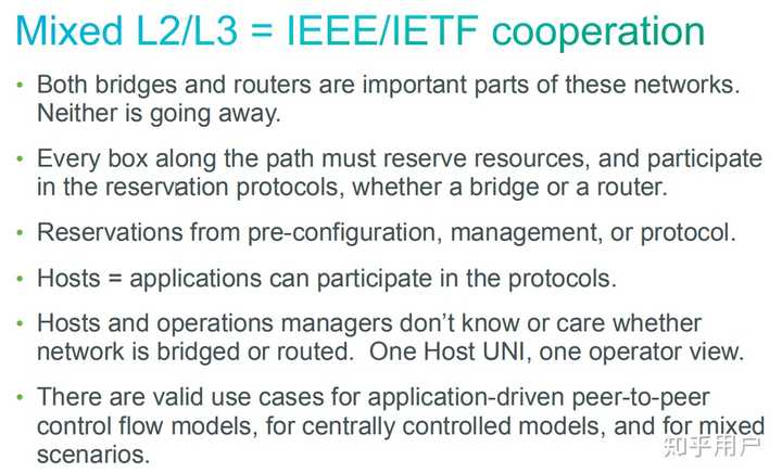 确定性网络（DetNet）是什么？能够给我们带来什么？ - 知乎