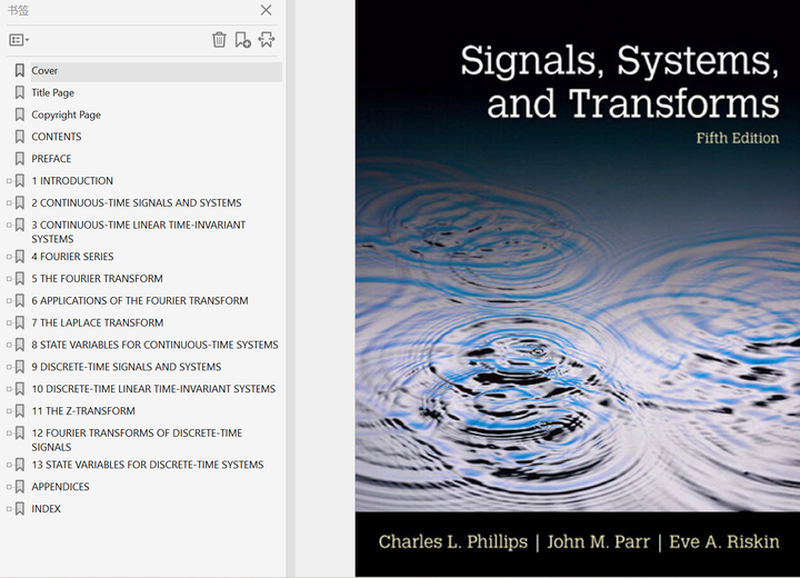 关于信号与系统有什么值得推荐书籍？ - 知乎
