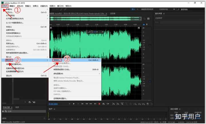 qq音乐的mflac怎么转换成flac？ - 知乎