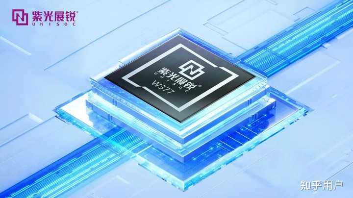 紫光展锐推出智能手表芯片 W377，该产品的性能如何？ - 知乎