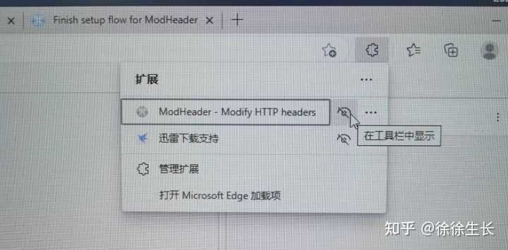 Newbing一天都登不上,提问显示something Went Wrong,该怎么解决呢? 知乎