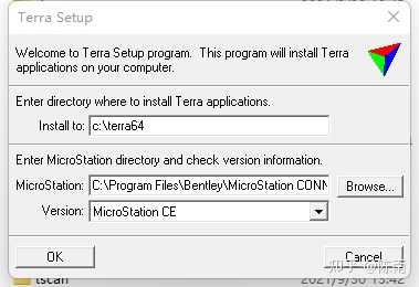 TerraSolid软件怎么安装？ - 知乎
