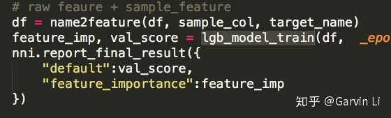 如何看待微软最新发布的AutoML平台NNI？ - 知乎