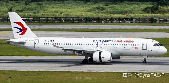 C919到目前为止到底生产了几架？ - 知乎