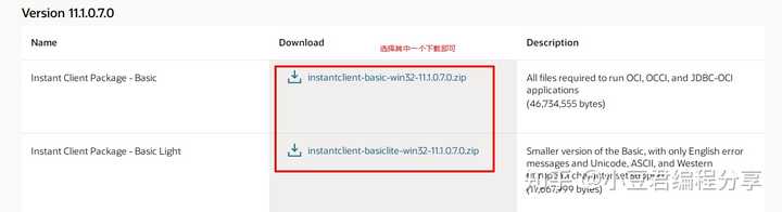 python通过cx_Oracle 连接数据库报错ora-01804? - 知乎