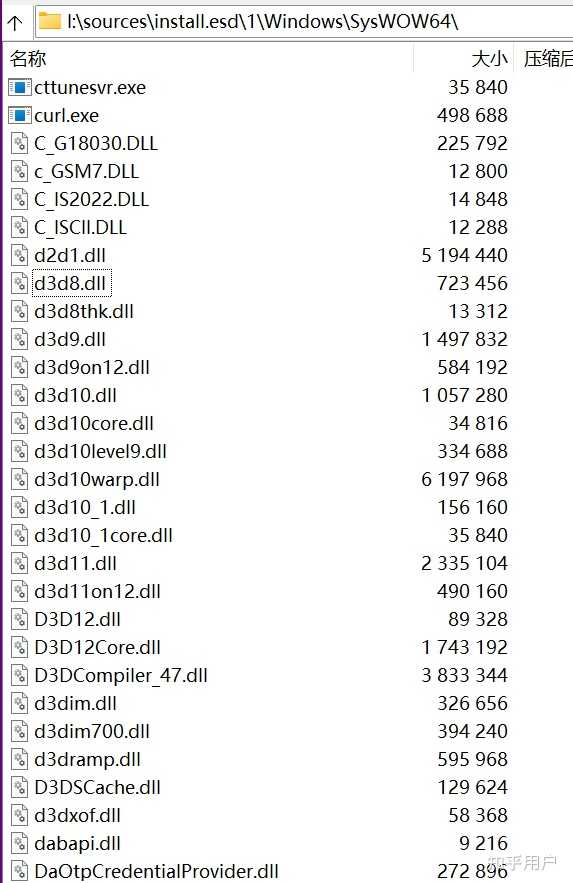 下载了DirectX11，后来发现电脑已经安装了DirectX12了，要紧吗?11和12能共存吗？ - 知乎