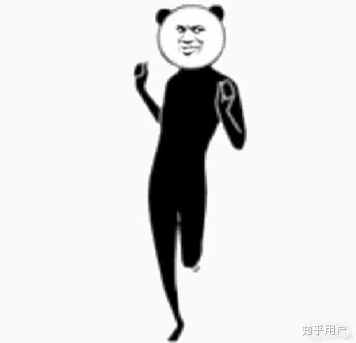有没有无字的表情包原图 知乎
