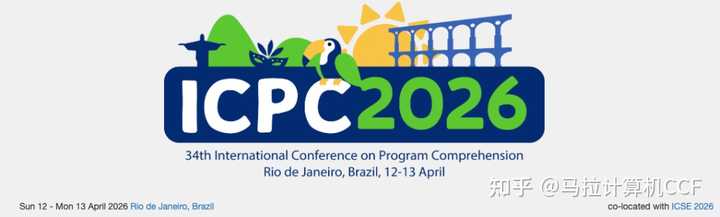 有好中的CCF B类会议推荐吗？ - 知乎