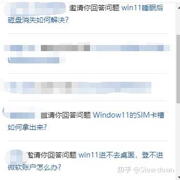兄弟们，现在装系统是装Win10好还是Win11好？生产力和游戏方面两者又如何呢？ - 知乎