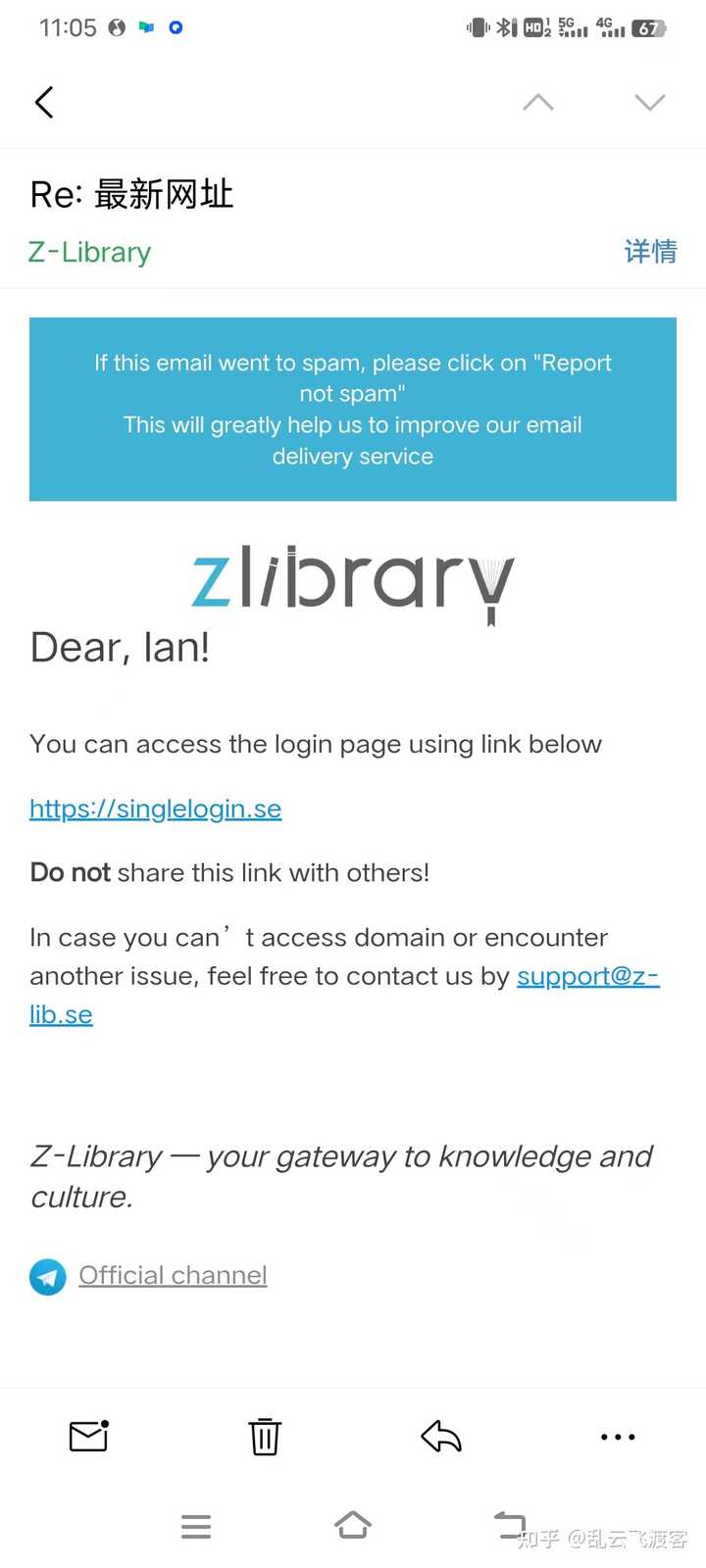 zlibrary打不开怎么办？2lib.org也打不开? - 知乎