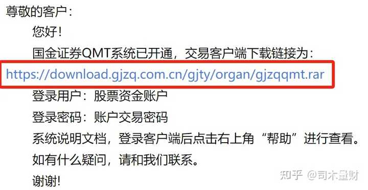 大QMT好用还是小QMT好用？ - 知乎