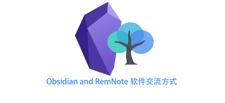 如何使用Obsidian软件？ - 知乎