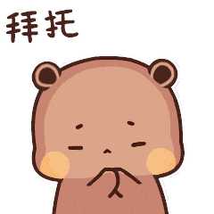 怎么把 ofd 格式文件转 PDF 或者 word？ - 知乎