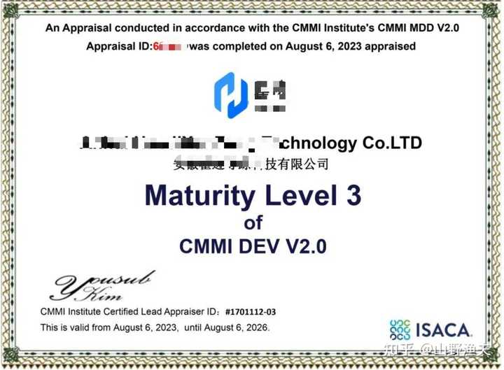 CMMI是什么，且认证需要具备什么条件？ - 知乎