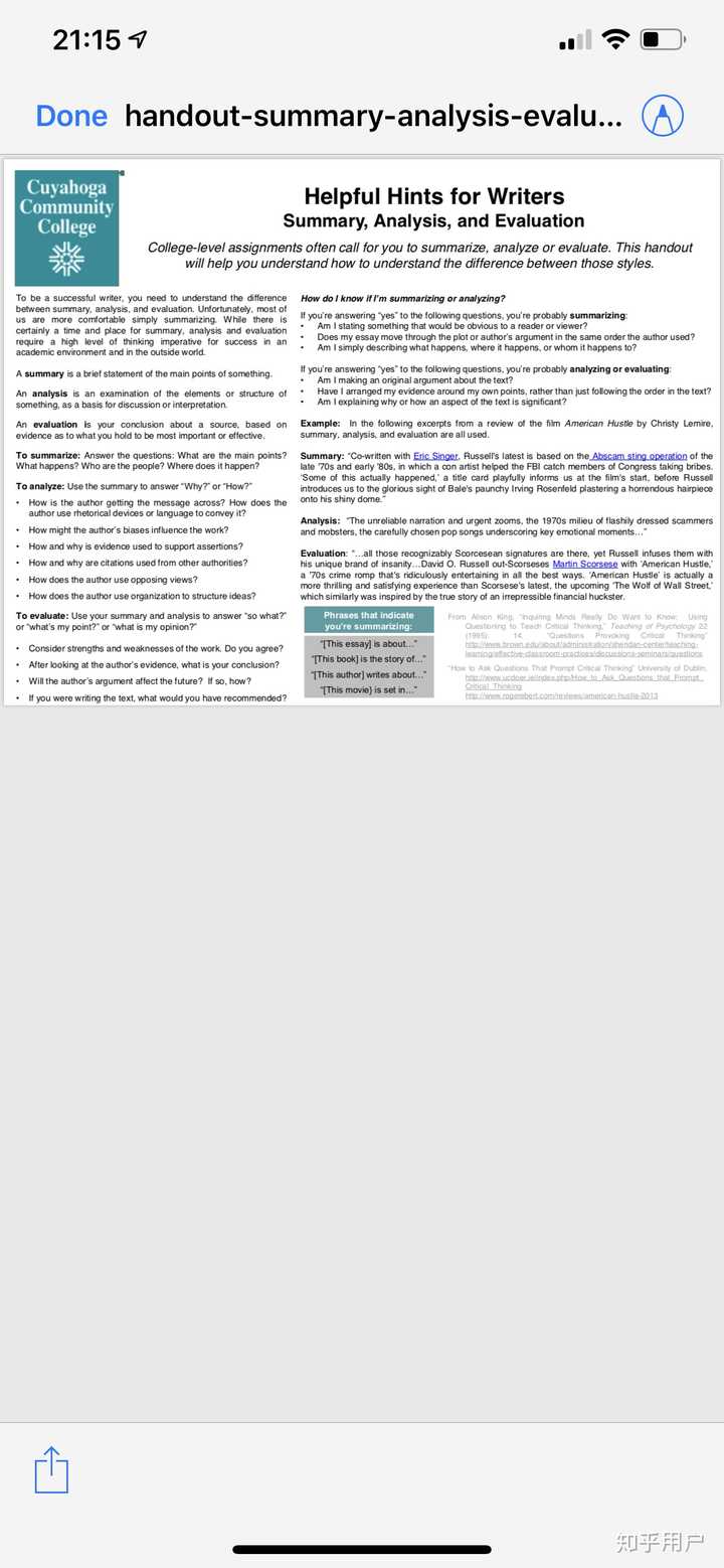 写论文里的analysis和evaluation到底有什么区别？ - 知乎