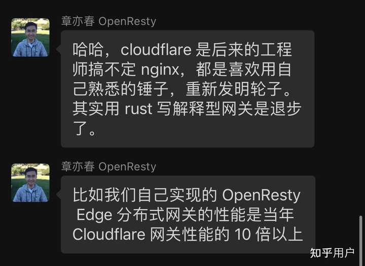 Cloudflare 弃用 NGINX，改用 Rust 编写的 Pingora，你怎么看？ - 知乎