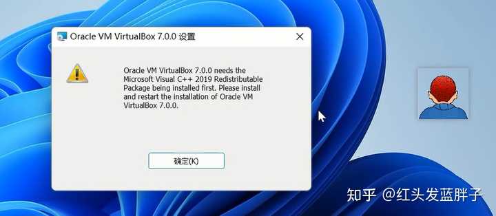 Windows11 系统下为什么运行不了 virtual box 虚拟机？ - 知乎