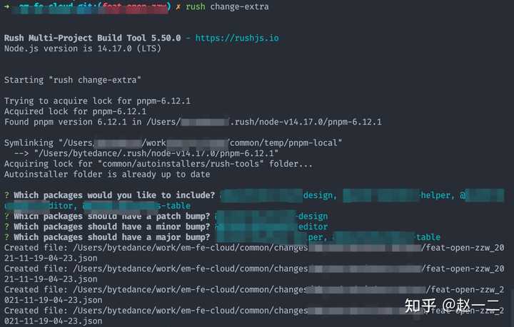 如何评价 rushjs? - 知乎